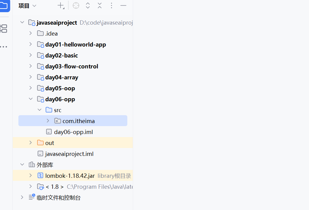 编译器报错java: java.lang.exceptionininitializererror com.sun.tools.javac ...