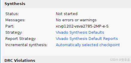 transceiver ibert测试GT_versal ibert测试-CSDN博客
