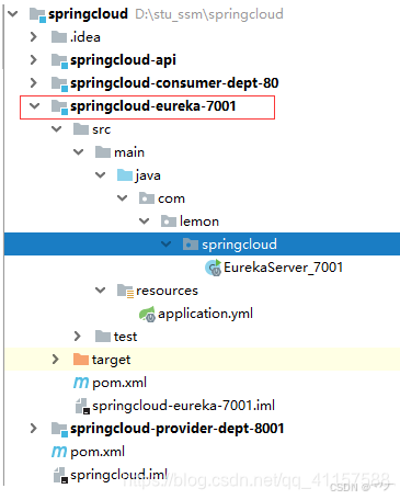 SpringCloud04-Eureka服务注册与发现-CSDN博客