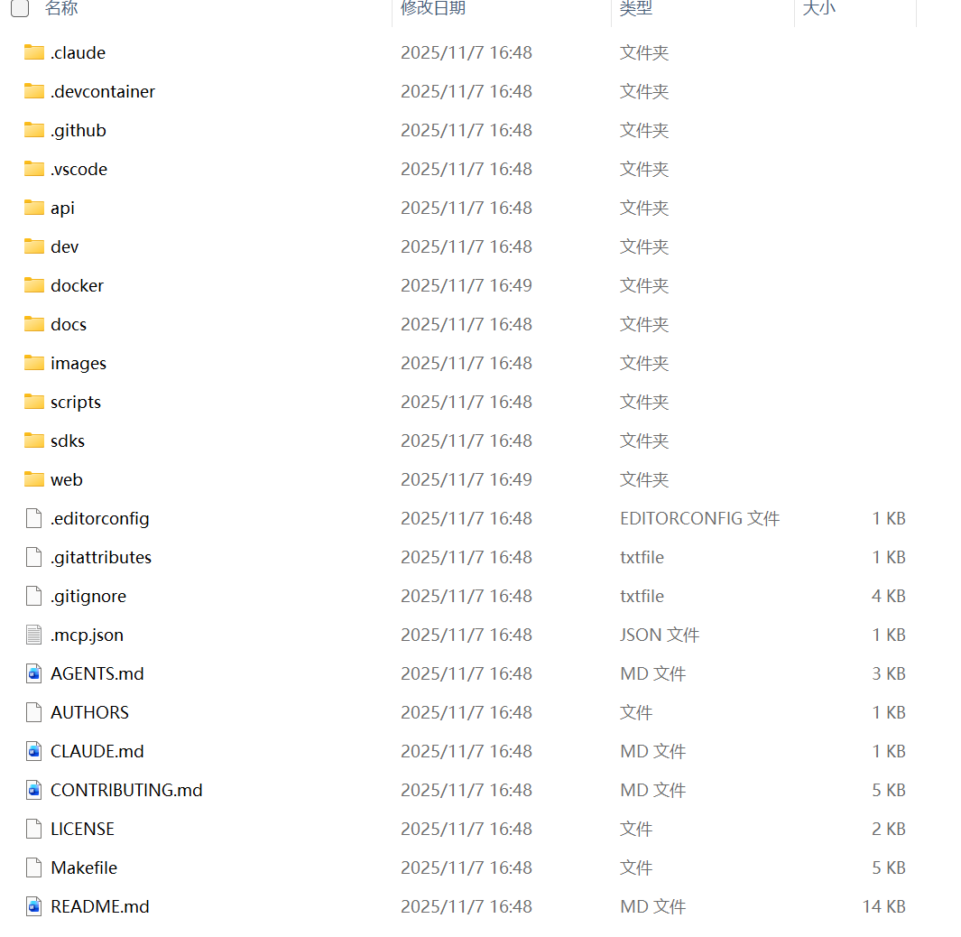 dify windows+wsl2+docker 本地部署，使用本地模型完成任务-CSDN博客