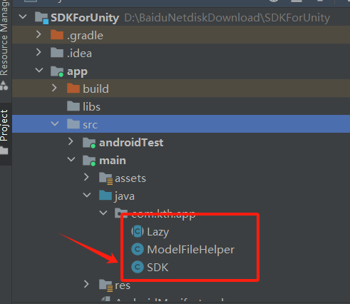 Unity导出安卓项目到AndrioidStudio进行接入（超级简单）_androidstudio 运行unity-CSDN博客