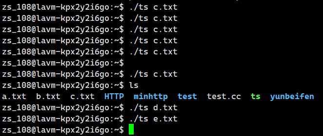 【Linux】mmap文件映射-CSDN博客