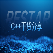 C++ STL中的set和multiset实战指南-CSDN博客