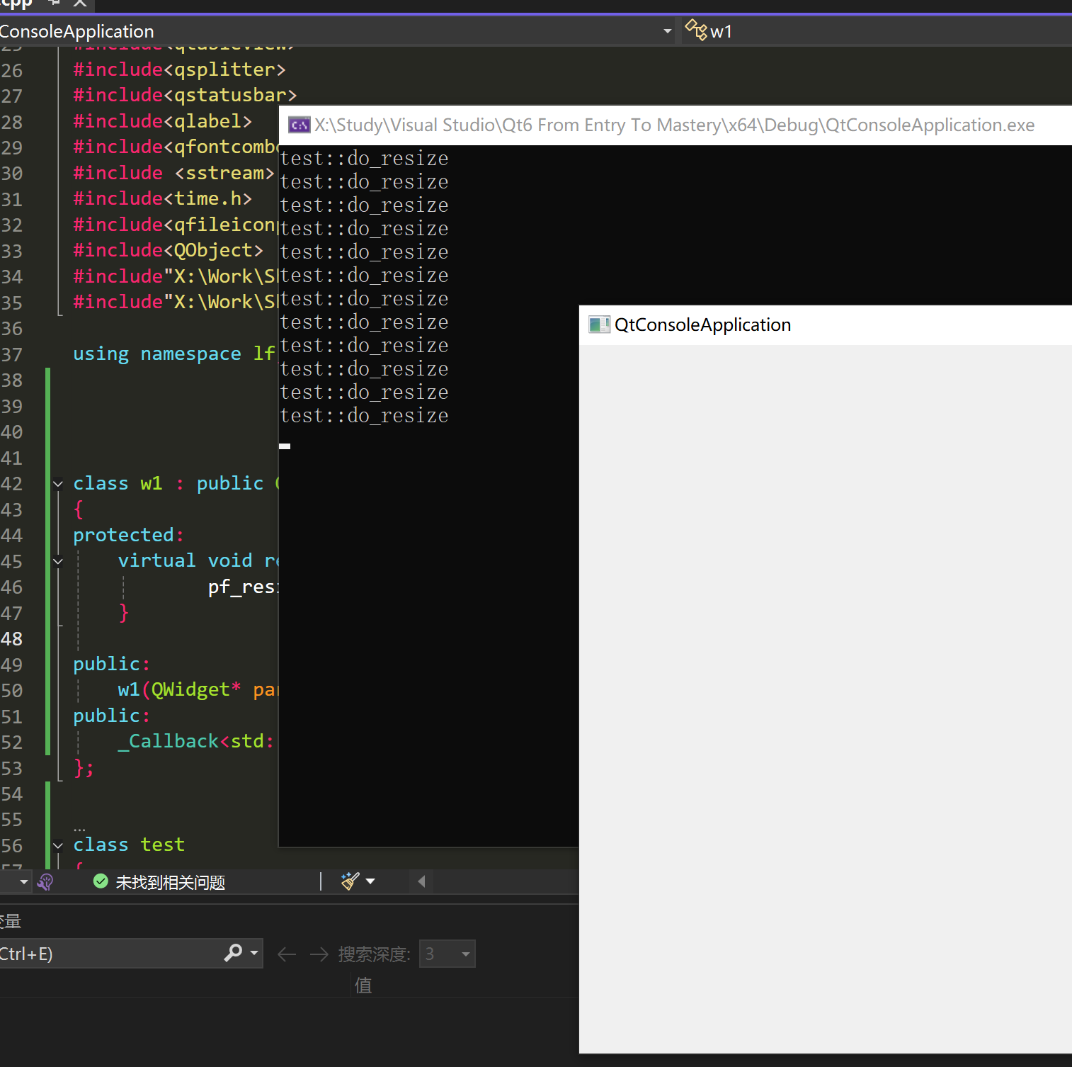替代Qt中信号与槽时，不要忘记调用unsubscribe-CSDN博客
