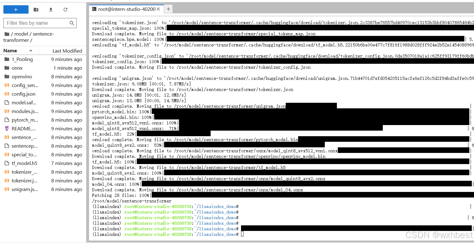 1.2. 基础关卡 - 第 4 关 InternLM + LlamaIndex RAG 实践-CSDN博客