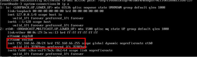 DHCP服务原理与实战部署详解_dhc部署-CSDN博客