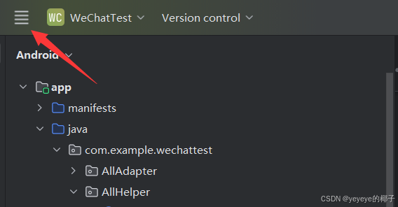Android超详细实现对于Excel表格的创建，查找，追加，覆写，获取有效行数等方法_android 表格-CSDN博客