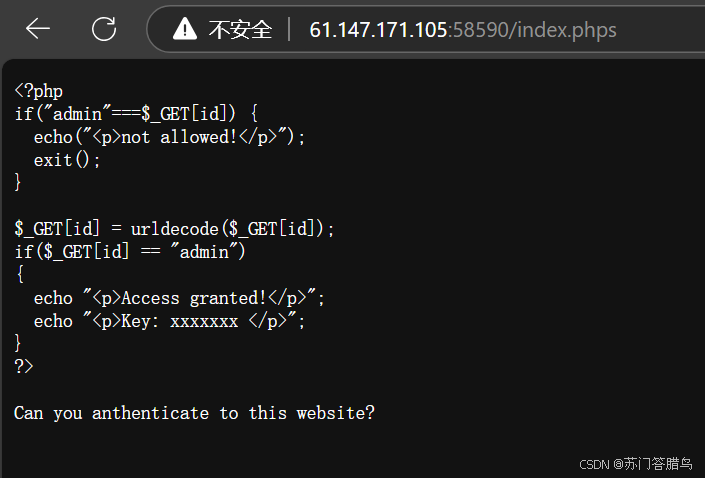 攻防世界PHP2_ -CSDN博客