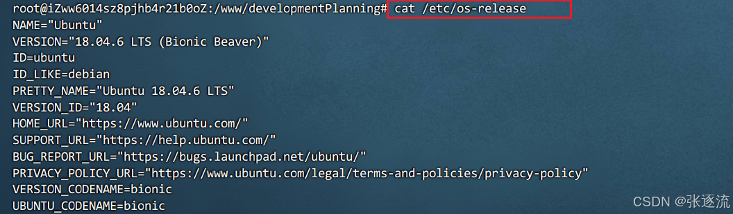 验证码接口提示:Handler dispatch failed: java.lang.InternalError: java.lang.reflect ...