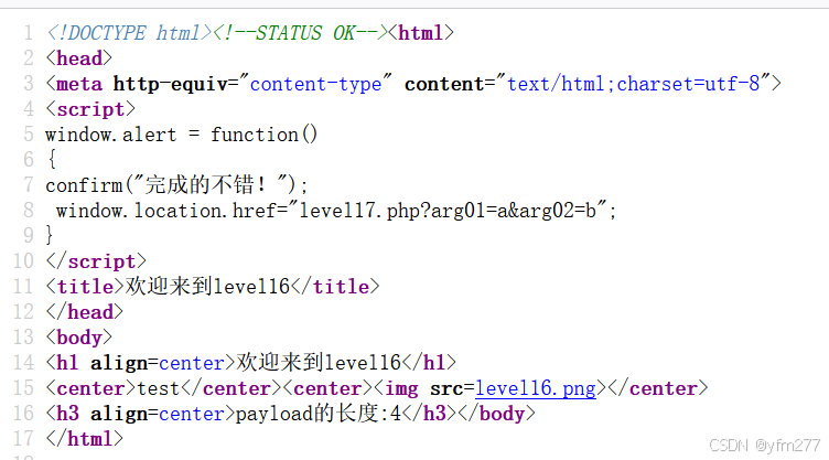 xss-labs靶场搭建及通关_xss-labs搭建-CSDN博客