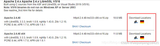 Windows环境下使用不同端口同时安装多个Apache htttpd服务与站点配置（前端项目快速发布）_apache windows-CSDN博客