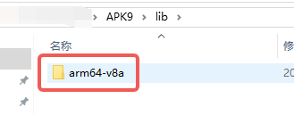 Unity IL2CPP模式下apk包体庞大，如此优化可降低100多M_unity打包生成的libil2cpp.so过大-CSDN博客
