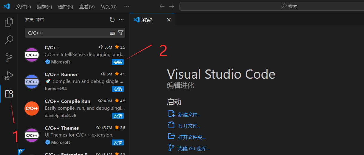 c++开发新手从零开始：1.VScode+MinGW+Cmake配置（仅供学习）_vscode cmake mingw-CSDN博客