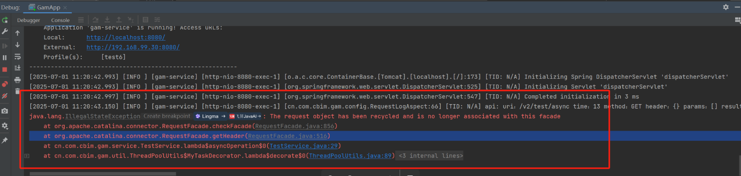 为什么异步任务会尝试访问已回收的请求对象？_the request object has been recycled and is no lon-CSDN博客