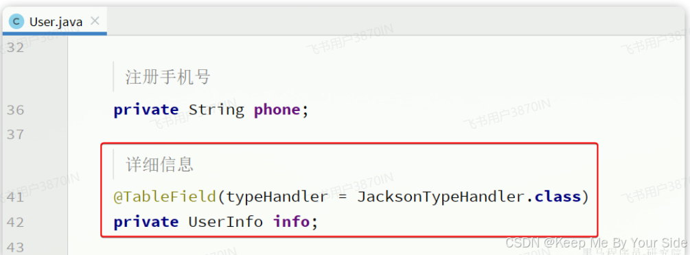 MybatisPlus_mybatis-plus3.5.5-CSDN博客