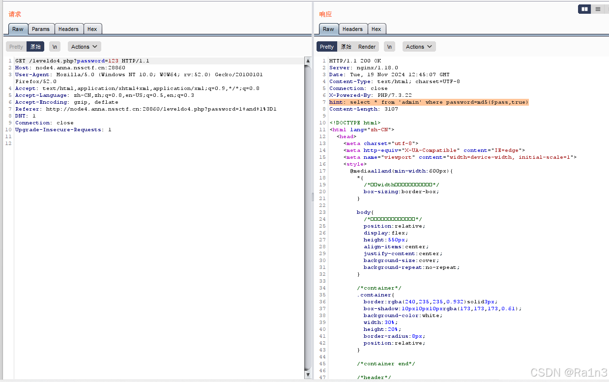 WEB wp_完成buuctf--[wustctf2020]cv maker(提示文件头过滤,可用gif文件头),-CSDN博客