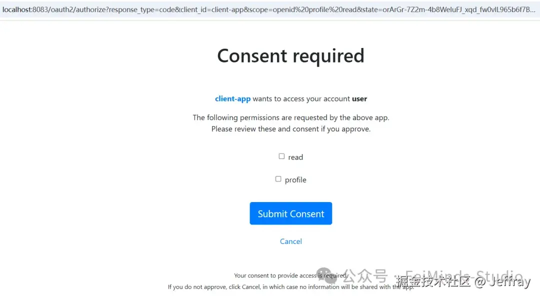 【OAuth2.0】二、OAuth2.0怎么用？_oauth2.0使用-CSDN博客