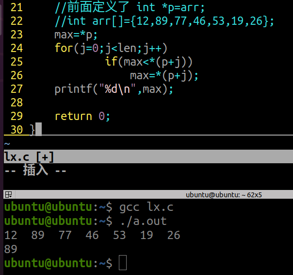 【指针】day10-CSDN博客