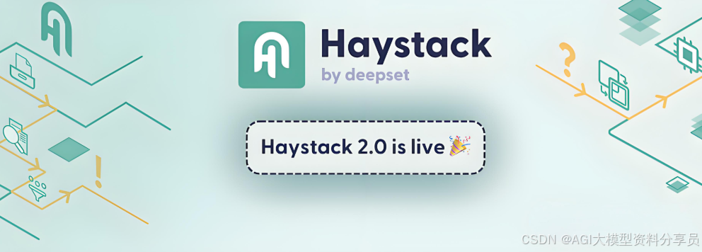 RAG 研究必备：这 10 个开源框架不容错过，看这一篇就够了！_rag开源框架-CSDN博客