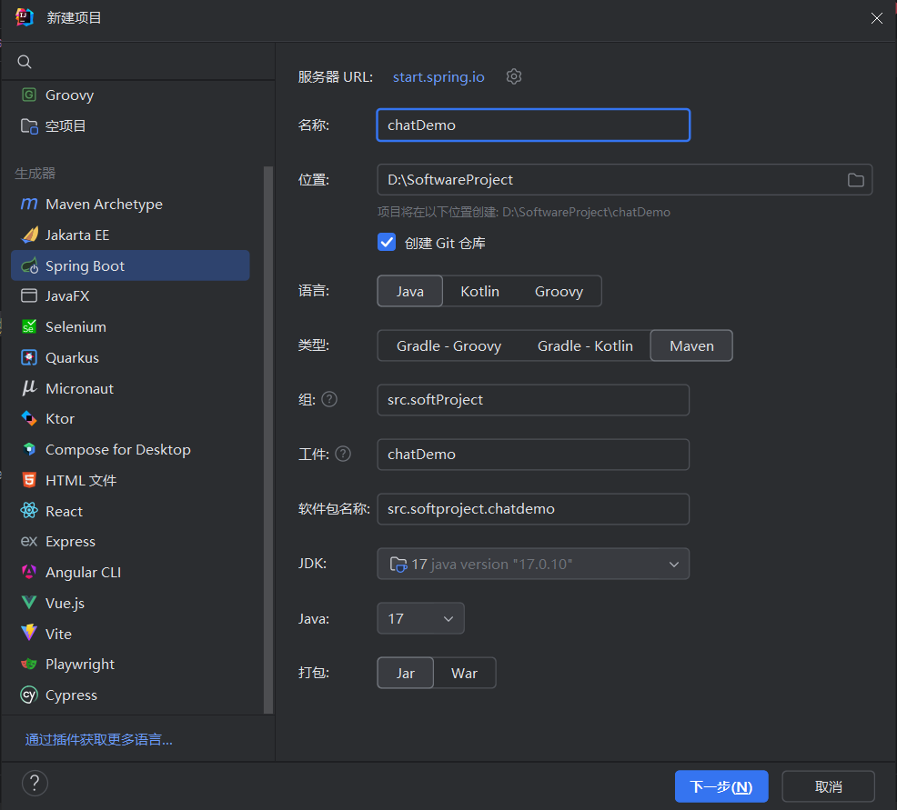 手把手教你如何使用Spring AI调用DeepSeek API：从SpringBoot启动到存储MySQL数据库_spring_dfraetaem-DeepSeek技术社区