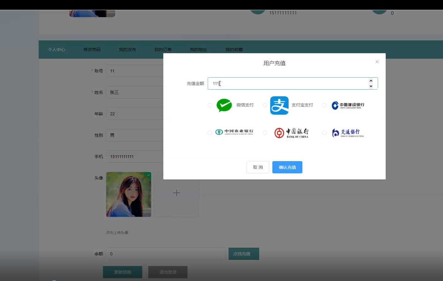 基于springbootvue的助农购物商城平台的设计与实现源码lw讲解和调试《基于spring Boot的助农商城的设计与实现》 Csdn博客
