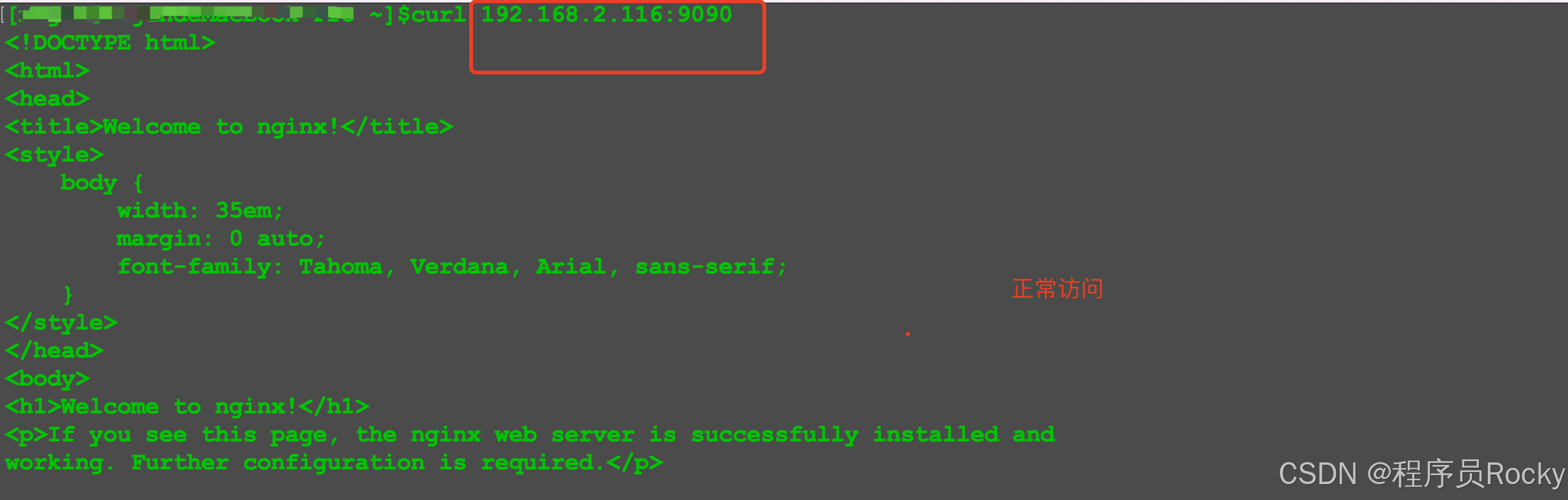 iptables的“4表5链”-NAT功能_iptables nat-CSDN博客