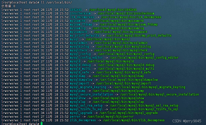 不删库升级MySQL_systemctl stop mysqld 升级数据库版本-CSDN博客