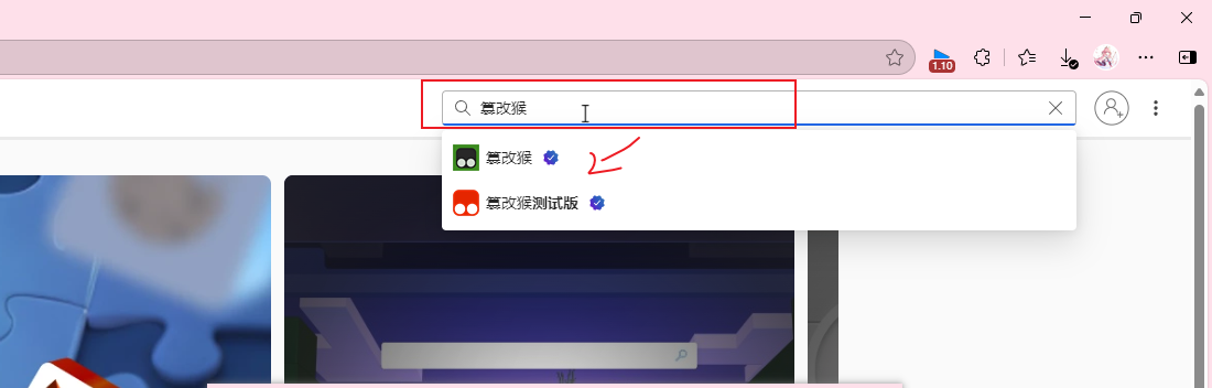 mooc一键互评---设置教程-CSDN博客