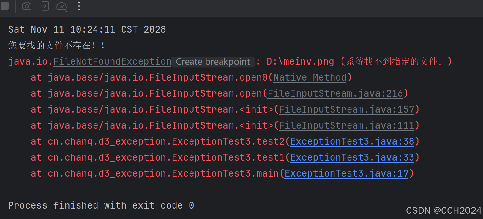 Java进阶学习笔记41——异常的处理_method add(int,int) location: variable sc of type -CSDN博客