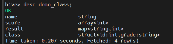hive复杂类型数据详解—array,map,struct_hive struct-CSDN博客