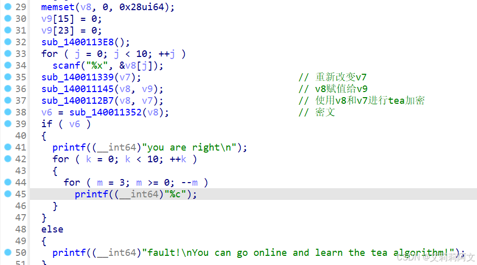 NSSCTF [GDOUCTF 2023]Tea 题解-CSDN博客