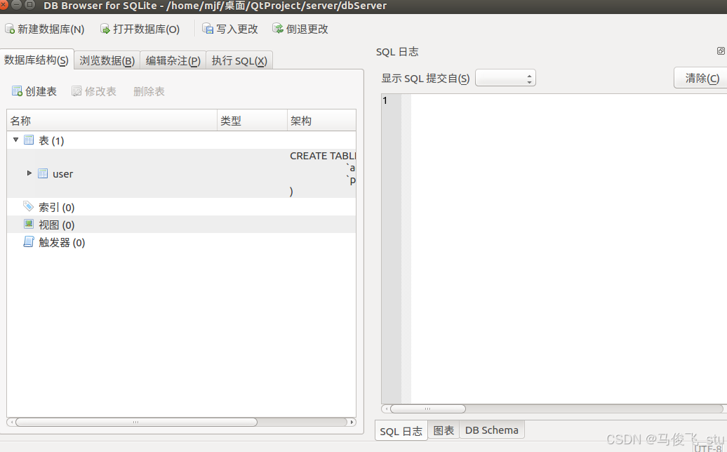 Linux+Qt+sqlite3使用 QSqlDatabase 简易教程-CSDN博客