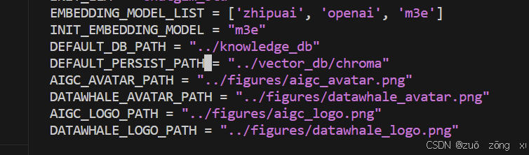 本地部署DataWhale智能问答助手流程_chatwithdatawhale-CSDN博客