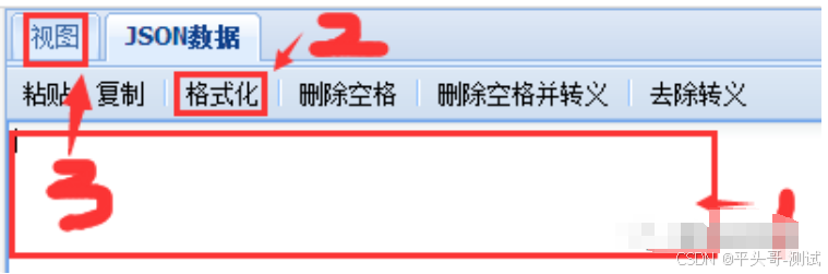 第十：SouapUI接口测试-Get和Post请求_soapui post请求-CSDN博客