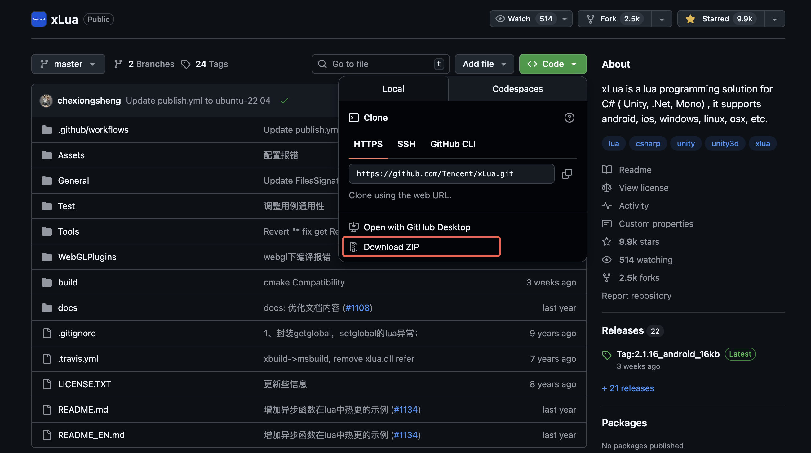 Unity集成XLua以及Mac平台遇到的一些问题_xlua mac-CSDN博客