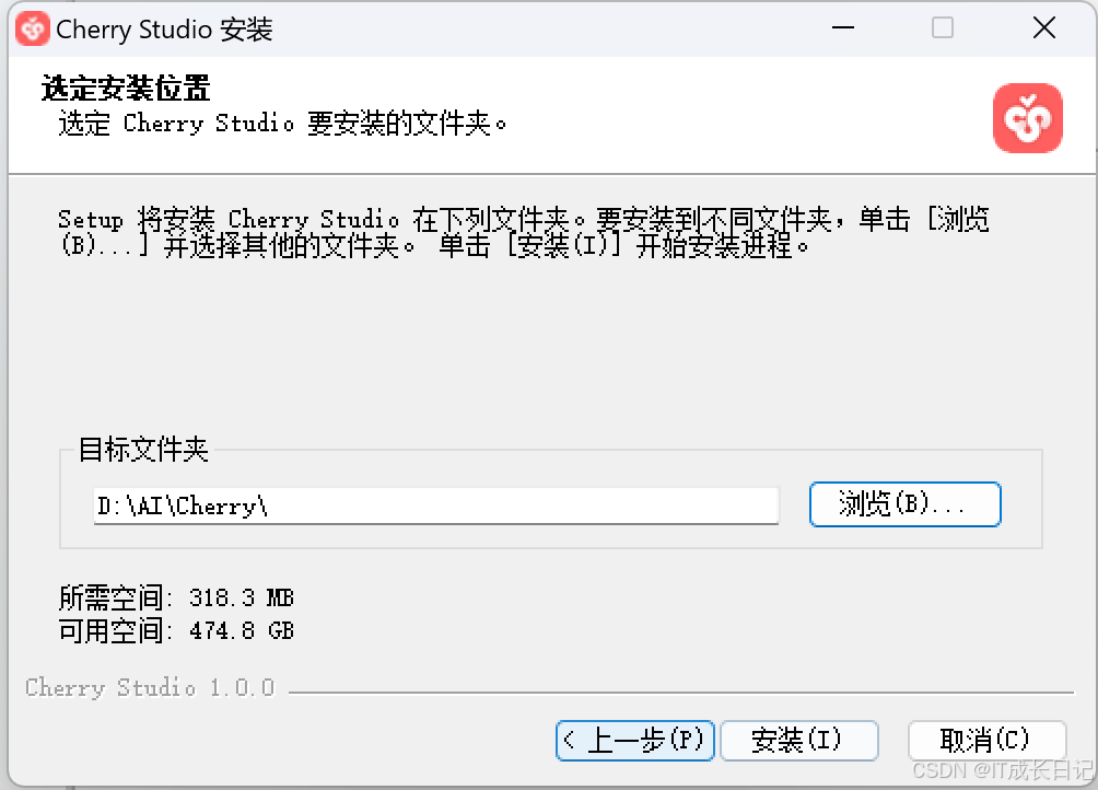 DeepSeek + Cherry Studio：小白也能上手的知识库搭建教程，超详细（硅基流动版）_cherry studio添加知识库-CSDN博客