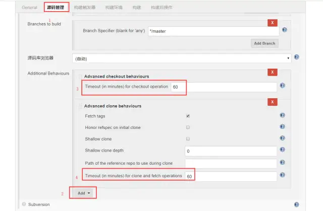 使用Jenkins持续集成的一些经验总结-CSDN博客