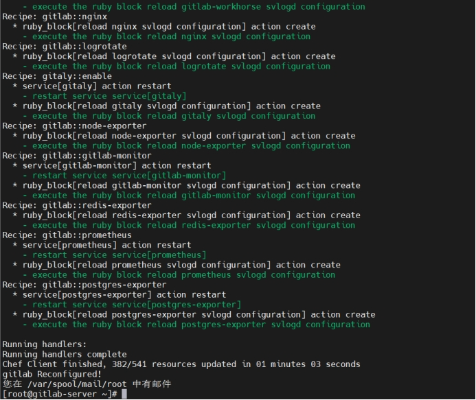 DevOps-gitlab（ci/cd持续集成部署）_gitlab基本版能库能转让吗-CSDN博客