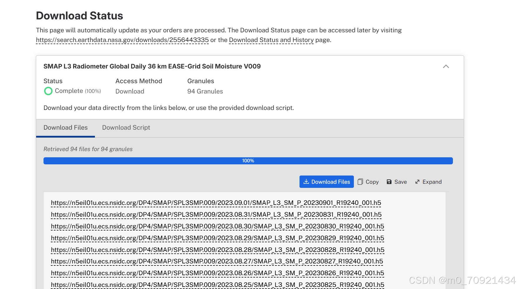 SMAP数据下载-CSDN博客