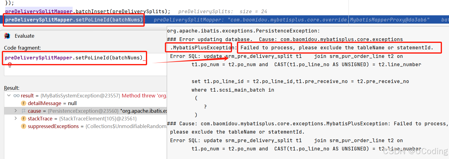我们来学mysql -- Failed to process, please exclude the tableName or statementId（填坑篇）_failed to ...