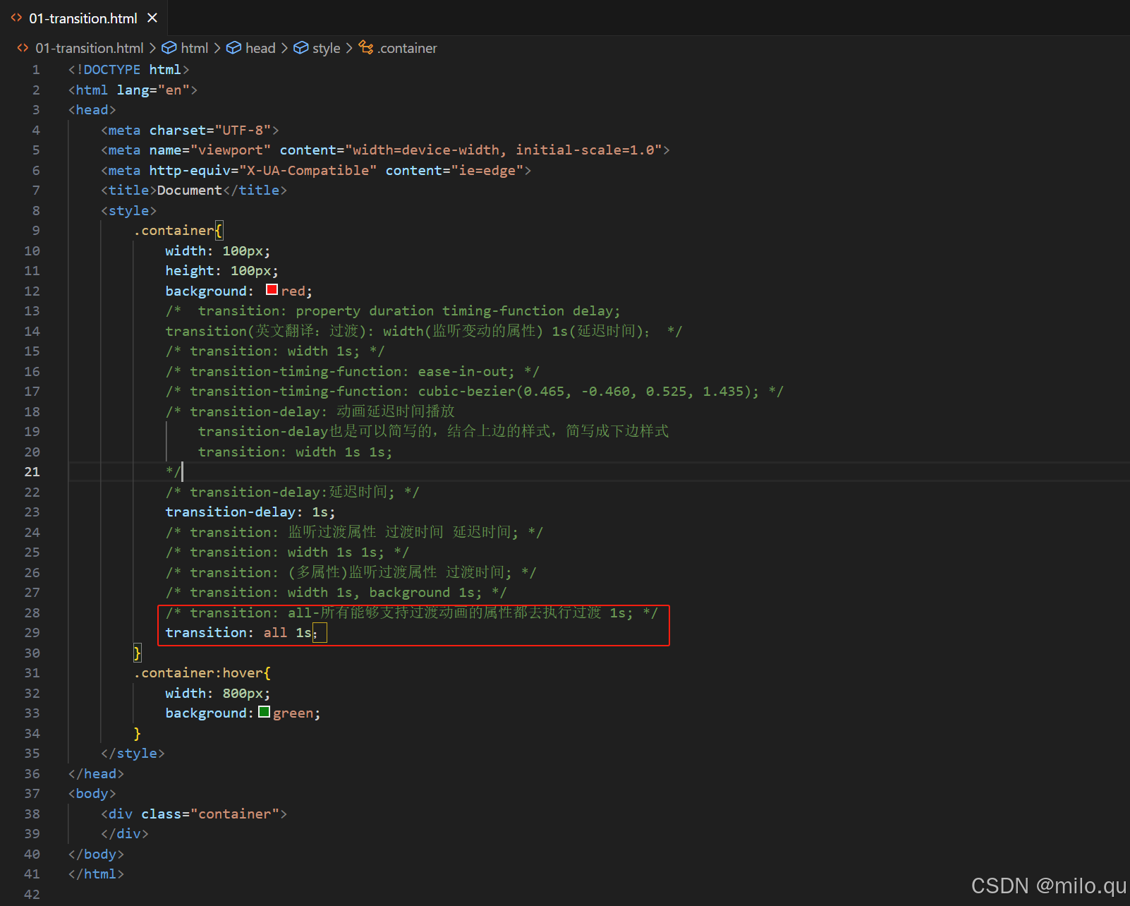五、CSS动画_transition 动画-CSDN博客