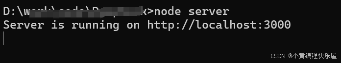 scratch blockly如何接入本地部署的deepSeek_scratch deepseek-CSDN博客