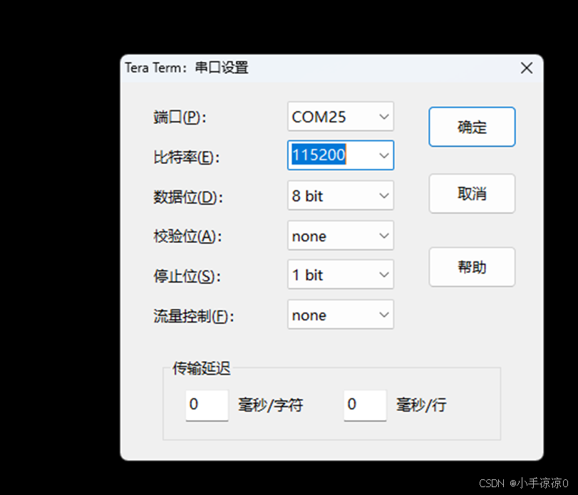 【米尔-瑞米派Remi Pi 创意秀】基于RemiPi刷ubuntu安装pygame环境玩超级玛丽_米尔 remi pi qt开发环境-CSDN博客