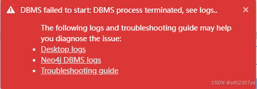 Neo4j desktop安装过程UI不显示，DBMS报错的解决办法_neo4j dbms启动失败-CSDN博客