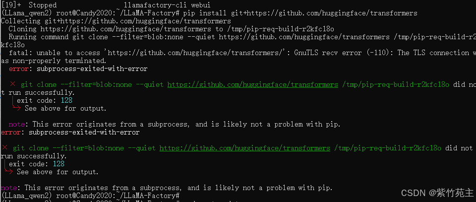 wsl乌班图环境使用LLamaFactory装载千问多模态大模型流程演练_wsl llama-factory-CSDN博客