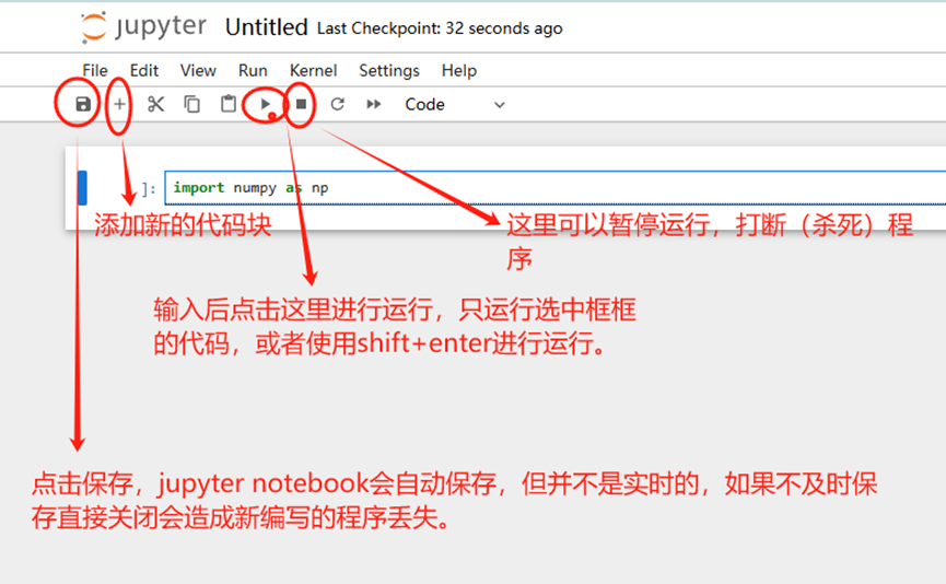 Python零基础入门之jupyter Notebook安装及使用下载了python之后用jupyter Notebook Csdn博客