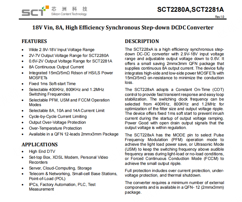 电源芯片之DCDC初探索_隔离式dcdc电源芯片-CSDN博客
