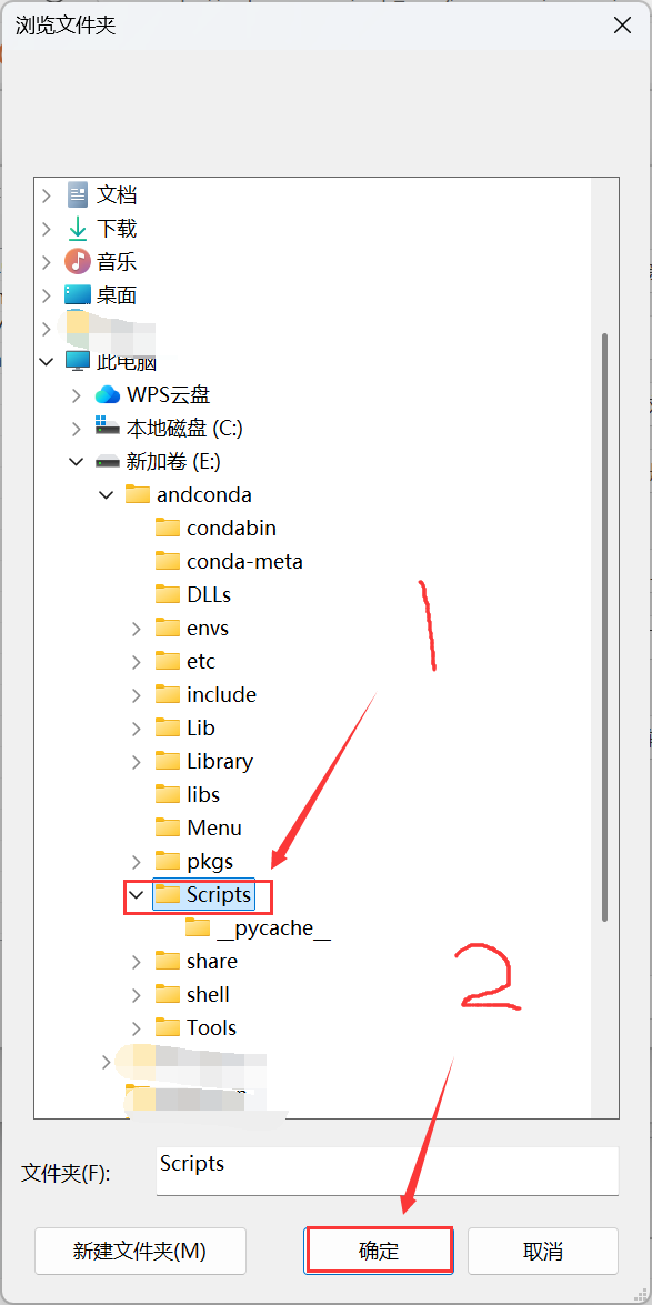 超详细安装Anaconda过程(Windows)_anaconda安装create shortcut-CSDN博客