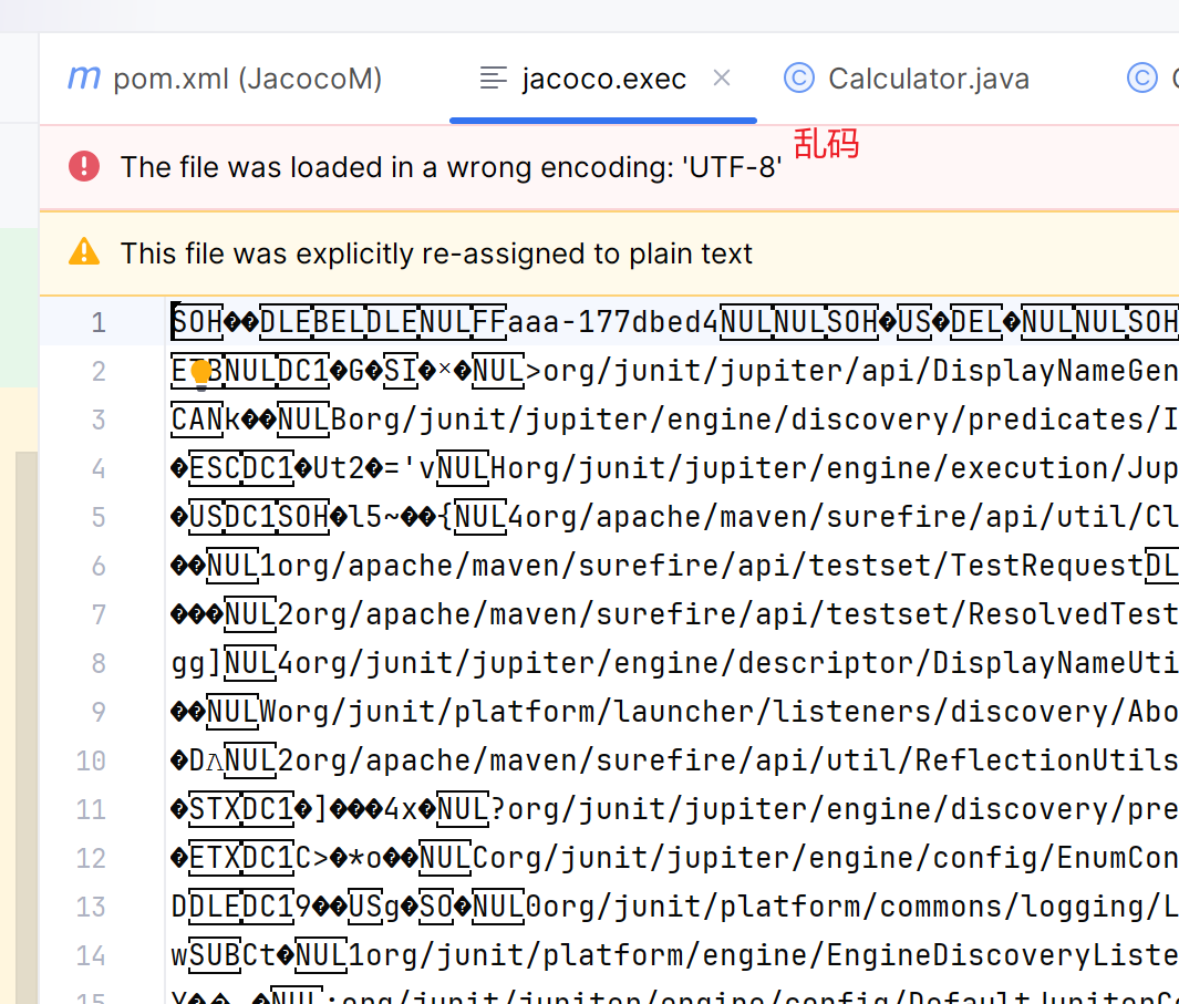 零基础教你如何使用Jacoco进行覆盖率的测试_jacoco使用教程-CSDN博客